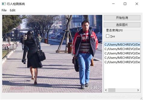 使用pyqt载入多张图片，以列表的形式显示和切换 Pyqt5 展示图片列表 Csdn博客