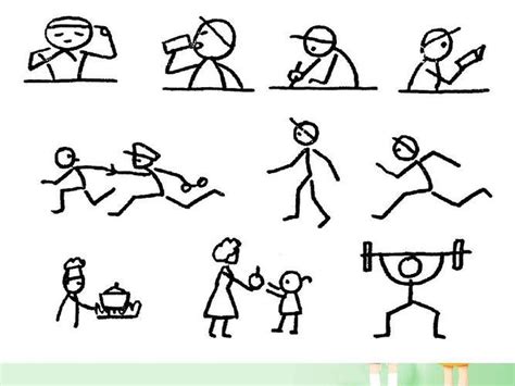 人物简笔画ppt 人物简笔画ppt课件 画趣文库（我爱生活）