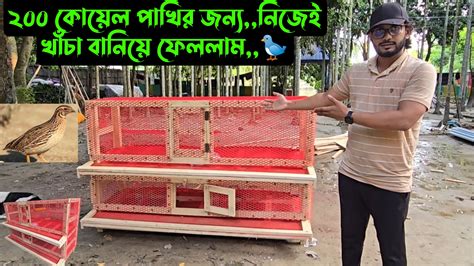 অবশ্যই এই কষ্ট গুলো স্বীকার করে নিতে হবে খামার করার পূর্বে 🐄 অবশ্যই এই কষ্ট গুলো স্বীকার