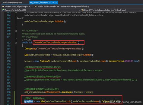 Opencvforunity学习：一：将相机变为灰度图显示出来unity Rawimage灰色 Csdn博客