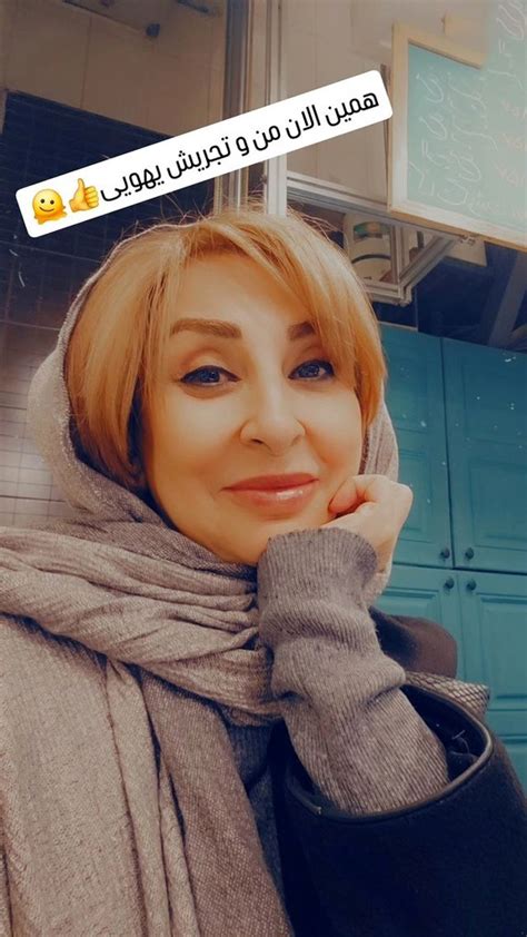 از نظر مرجانه گلچین، حسودترین و جیغ‌جیغ‌ترین بازیگر زن ایران کیه؟ خنده