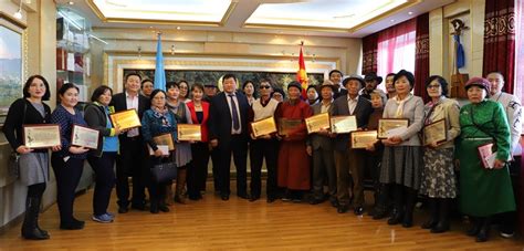 НИЙСЛЭЛ ДҮҮРГИЙН ШАГНАЛААР ШАГНАВ