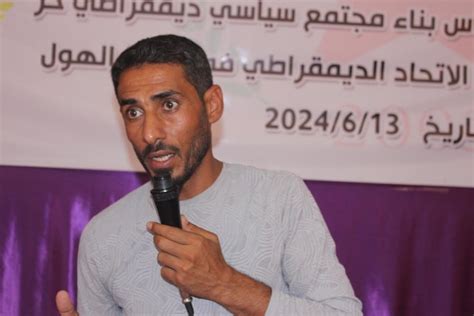 Pyd Prepares For Its 10th General Conference Anha