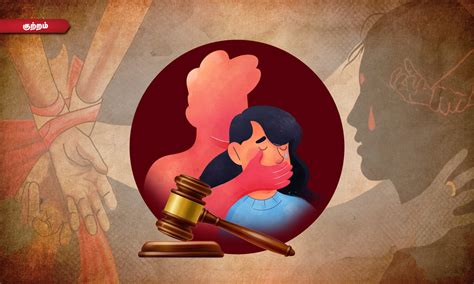 கடடய உடலறவ ஆணகளன உரமயகவம பணகளன கடமயகவம பரககபபடகறத ஓர அலசல