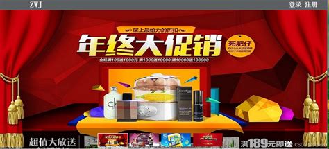 基于大数据（hadoopjavamysql）的数码商城购物推荐系统设计与实现 文档任务书开题报告文献综述答辩ppt项目源码及数据