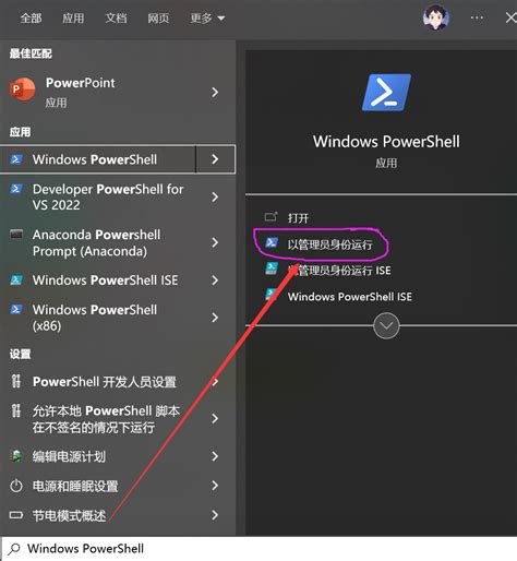 Windows10激活专业版免费简单有效 Bingeblog 博客园
