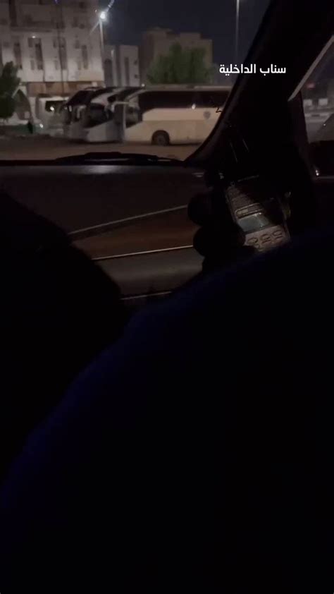 صحيفة عكاظ مجلسالوزراء تعيين الدكتورة سمر بنت عبد الله القحطاني