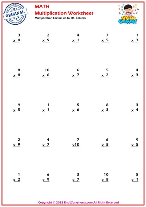 Multiplication Drills Worksheets And Exercise Engworksheets