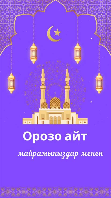 КОСМЕТИКА•МЫЛОМОЙКА•КАРАКОЛ Lavanda Karakol • Instagram Photos And Videos