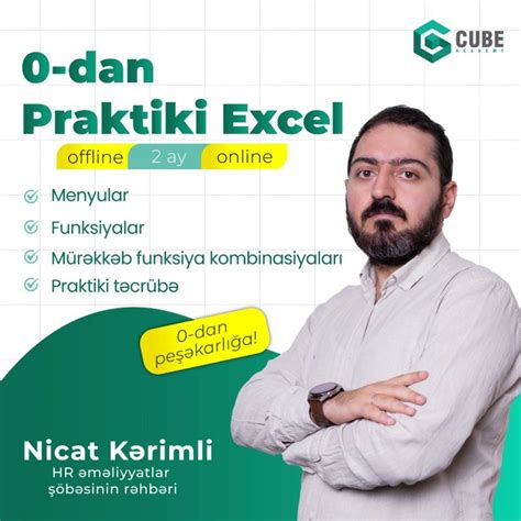 artıq siz cubeacademy nın sürətli və effektiv dərs proqramı ilə 0 dan