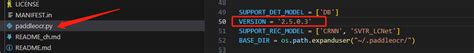 PaddleOCR PP OCR常见异常扫雷 please use paddlepaddle with gpu version CSDN博客