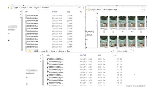 yolov8训练自己的数据集以及权重转化为 engine格式 超详细 怎样将 pt文件转换为 engine文件 csdn博客