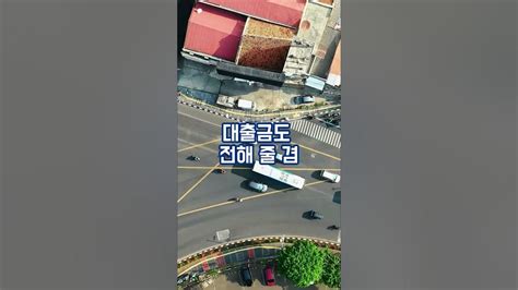 서울에 온 친정 엄마를 허름한 모텔에 방치한 못된 딸 Youtube