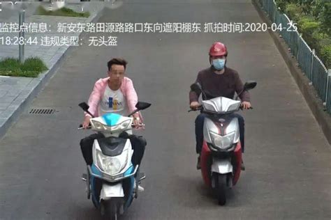 非机动车分析 苏州千视通视觉科技股份有限公司