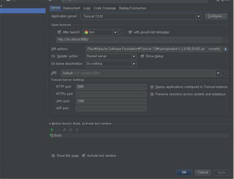Application Server Was Not Connected Before Run Configuration Stop
