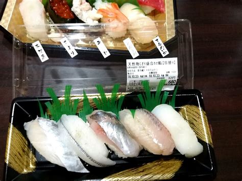中島水産 四日市店 三重県四日市市諏訪栄町 鮮魚店 近鉄百貨店にあるので魚の質はいいです グルコミ