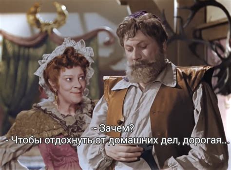 Семейная жизнь Развлекательный портал Sivator приколы юмор шутки комиксы и т д