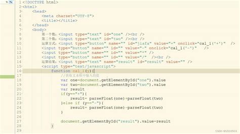 Js对象及事件详解 Csdn博客