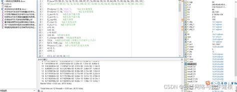 面向削峰填谷的电动汽车多目标优化调度策略——附代码 削峰填谷代码 csdn博客