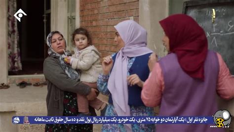 سریال زیر خاکی ۴ قسمت ۳ فیلو