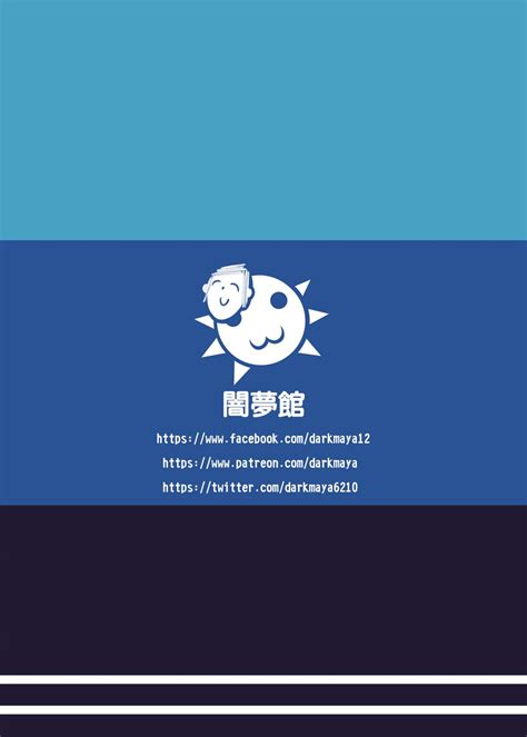 A T K Page Nhentai Hentai Doujinshi And Manga