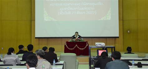 ຄະນະເສດຖະສາດ ແລະ ບໍລິຫານທຸລະກິດ ມຊ ປະເທດລາວ Pathedlao