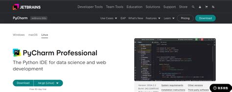 开发者空间实践指导基于PyTorch的手写体识别 云社区 华为云