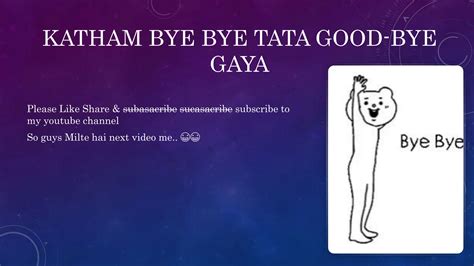 Multimedia And Animation Power Point Presentation Pptx