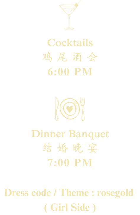 The Wedding Of Ket Hung And Jacinta Mansiw Digital Wedding Invitation