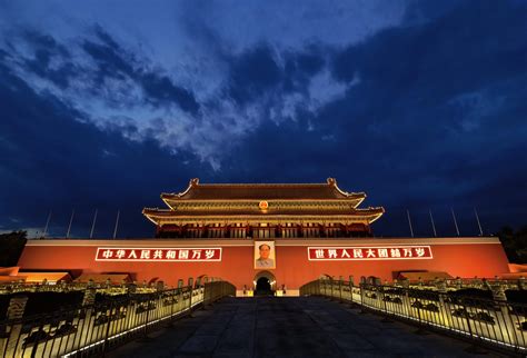 Pursue A Holistic Approach To National Security Deepen The Cooperation Of Global Security