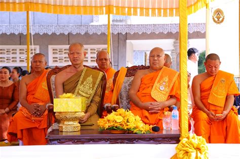 ក្ ក្រសួងមុខងារសាធារណៈ Ministry Of Civil Service Cambodia