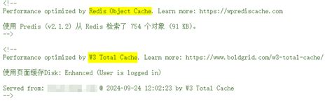 1Panel面板WordPress缓存方案Redis Object Cache W3 Total Cache Type My Life