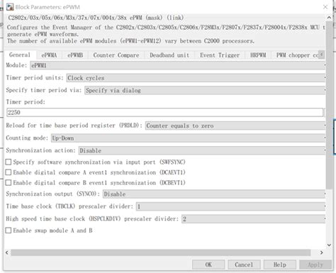 Tms320f28069m Simulink里搭建的svpwm里面tatbtc转换为寄存器值但为什么输出恒定占空比pwm C2000™︎ 微控制器论坛 C2000 微控制器