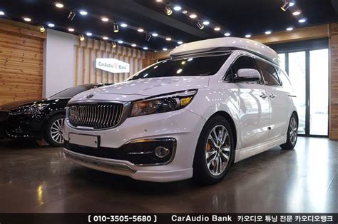 차종 올뉴카니발 하이리무진 작업 멀티프로세서 앰프풀시스템 카오디오뱅크caraudiobank