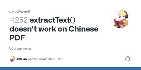 ExtractText Doesn T Work On Chinese PDF Issue 252 Py Pdf Pypdf