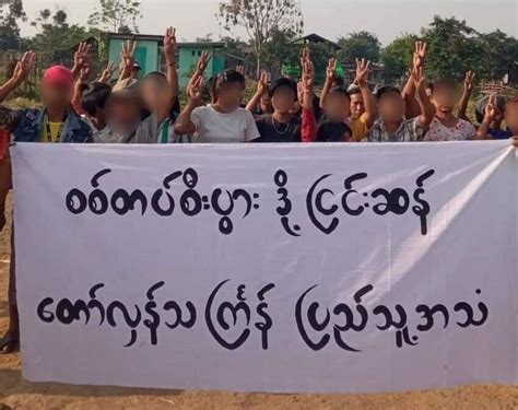 ကလေးမြို့ ပင်မသပိတ် အင်အားစုများက စစ်အာဏာရှင် တော်လှန်ရေး ဆန္ဒပြ Khit