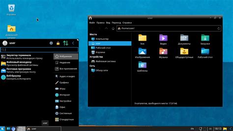 Как сделать Linux похожим на Windows Сервисный центр «re Spawn Саратов Энгельс