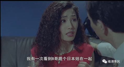 金志姬和她的爱情电影 知乎