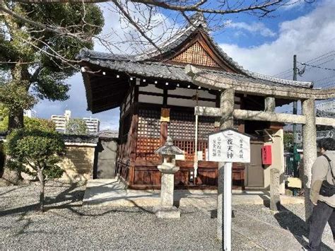一夜天神（壬生寺境内）の行き方・口コミ情報｜ 御朱印集めに 神社・お寺検索no1／神社がいいね・お寺がいいね｜15万件以上の神社仏閣情報掲載