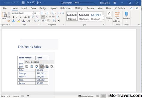 วิธีเชื่อมโยงแผ่นงาน Excel กับเอกสาร Word และเก็บข้อมูลอัปเดตอยู่เสมอ