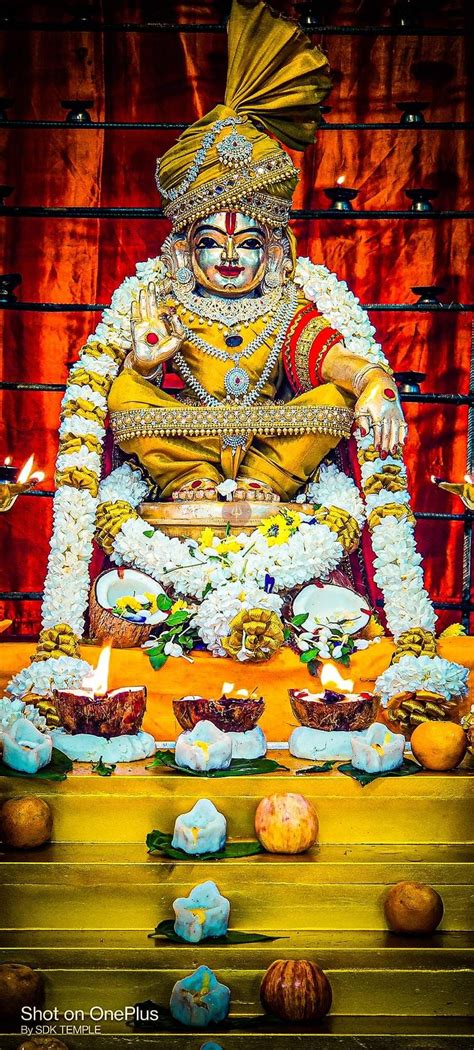 Lord Ayyappan Hd Images