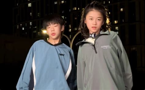 什么东西飞走了原来是我那得了甲沟炎的兄弟 王昀臻 王昀臻 哔哩哔哩视频