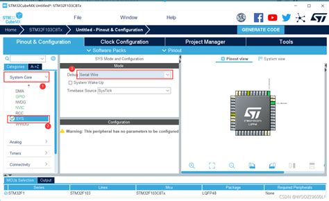Stm32cubemx使用hal库点亮led流水灯 Csdn博客
