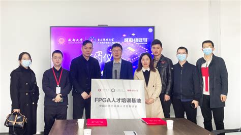 fpga培训｜ic设计工程师认证｜企业级项目保就业｜成都｜重庆｜广东线下 全国线上 成电国芯 fpga培训基地｜成电国芯线下班 手把手教学