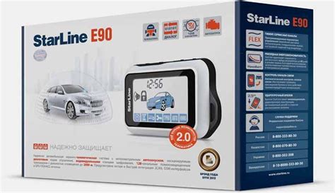Сигнализация Starline E90: инструкция по эксплуатации брелка, установке ...