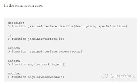 为什么按照 Angular 官网教程执行简单的测试代码，会遇到expect Is Not Defined的错误消息 知乎