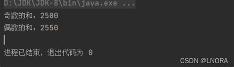 计算0到100之间的奇数和偶数的和；用for或者while循环输出1到1000之间能被5整除的数，并且每行输出三个；打印九九乘法表c语言输出