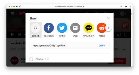 How To Embed A YouTube Video