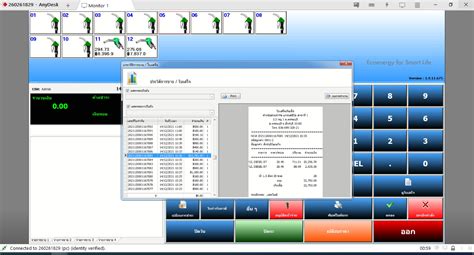 ช่ Flow Speed ระบบ Pos เครื่องวัดระดับน้ำมันอัตโนมัติ Atg
