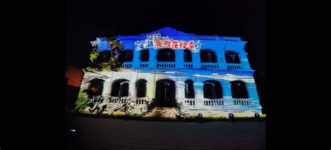 準備卡位！金門「花蛤季」首場3d光雕秀搶先看 點亮陳景蘭洋樓 Ettoday旅遊雲 Ettoday新聞雲
